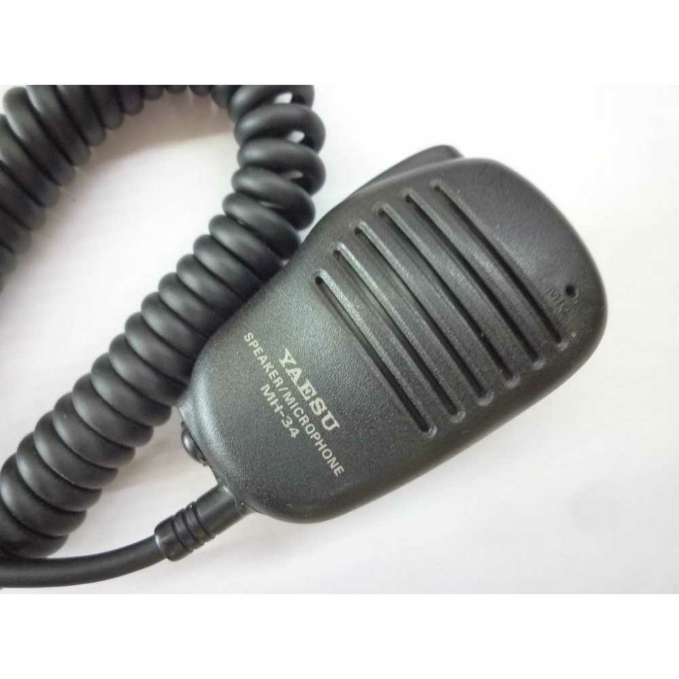 Yaesu MH-34C2B Handheld Speaker and Microphone | Tecomart